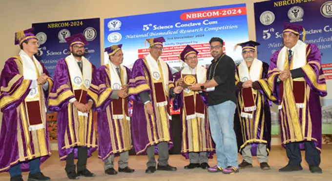 LPU Physiotherapy Courses & Admission 2026